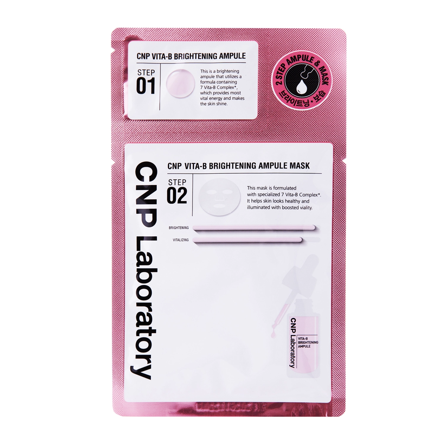 CNP Cosmetics - Vita-B Brightening Ampule 2-Step Mask - Világosító ...
